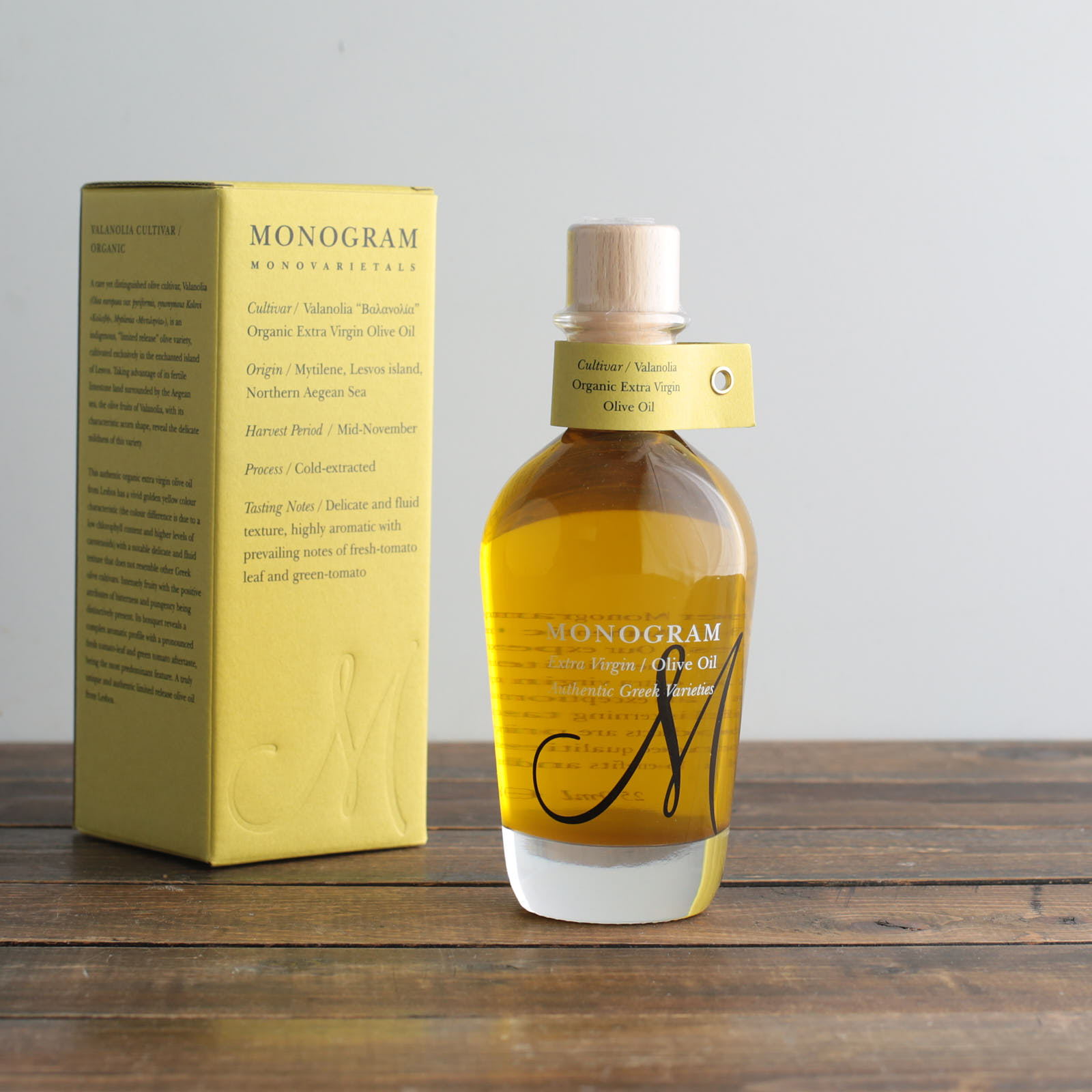 Monogram Valanolia - Olive Oil Critic
